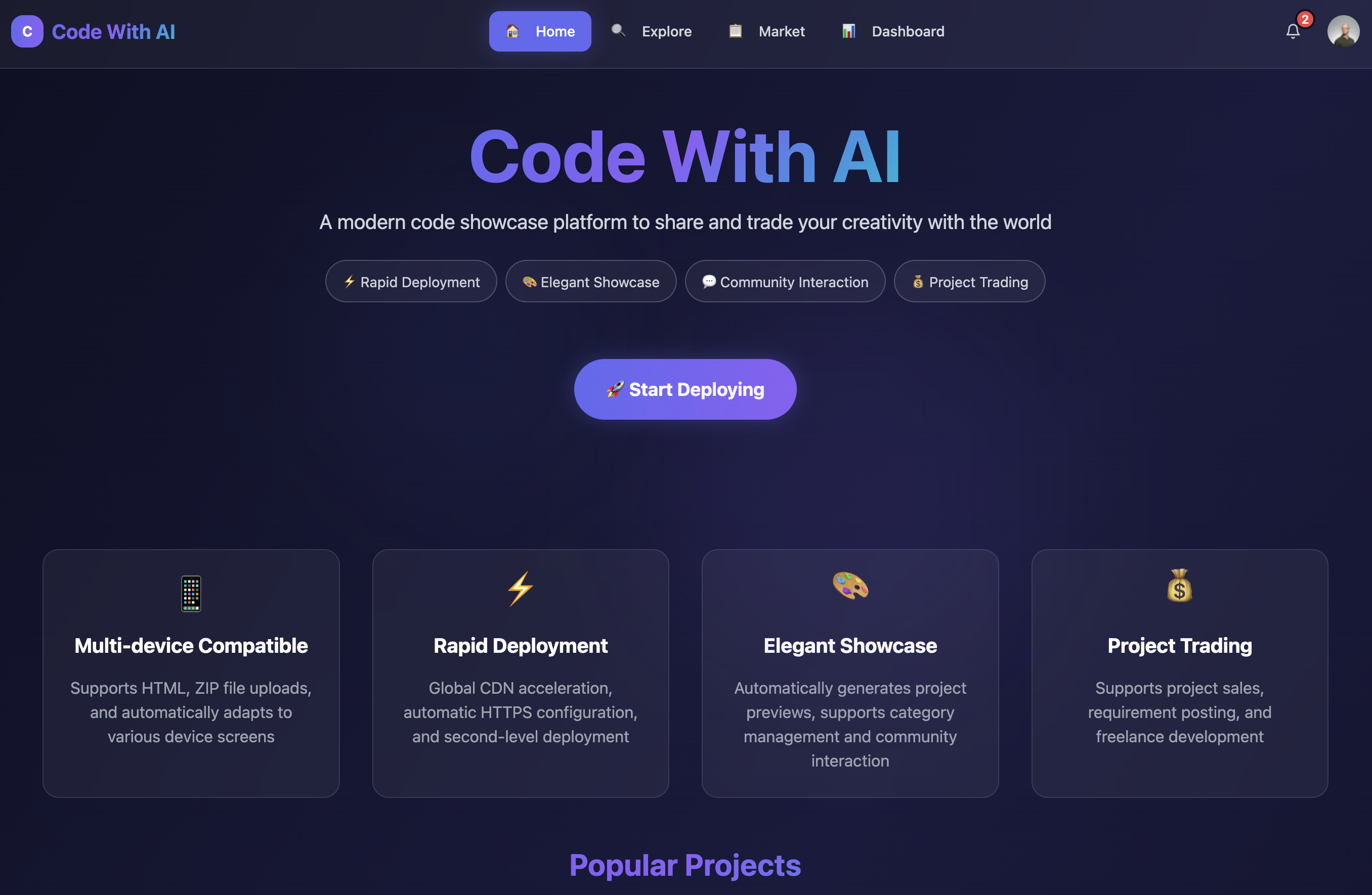 PlayWithAI | Exploring Human-AI Creativity